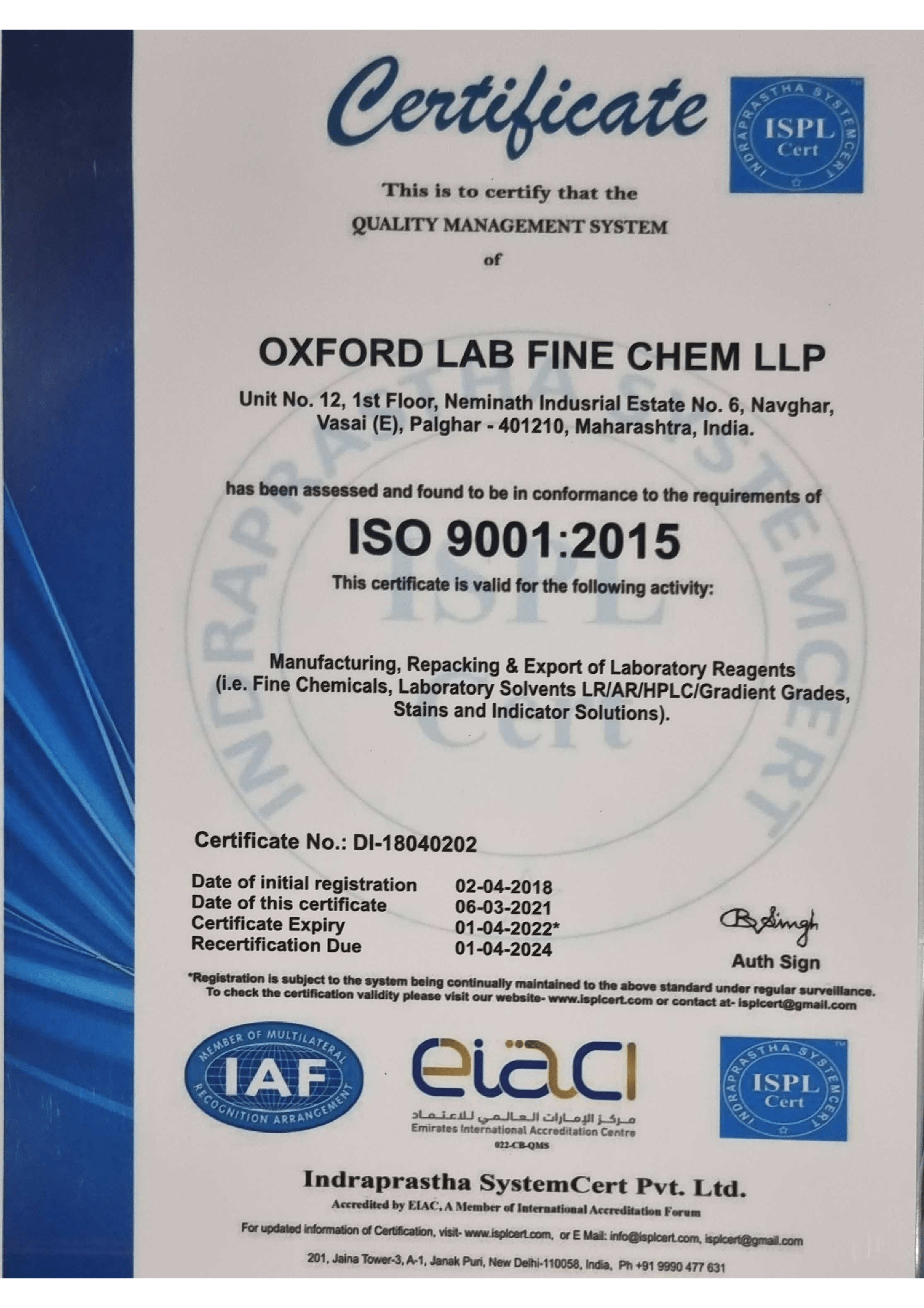 Certifications - Oxford Lab Fine Chem LLP